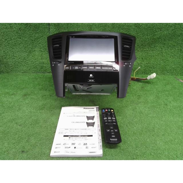 レガシィ DBA-BRM カーナビゲーション カーナビ ナビ D4S CN-L880 505877C42 : 有限会社 昭和メタル アウトレット - 通販 - Yahoo!ショッピング