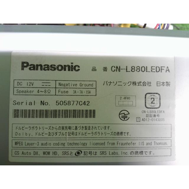 レガシィ DBA-BRM カーナビゲーション カーナビ ナビ D4S CN-L880 505877C42 : 有限会社 昭和メタル アウトレット - 通販 - Yahoo!ショッピング