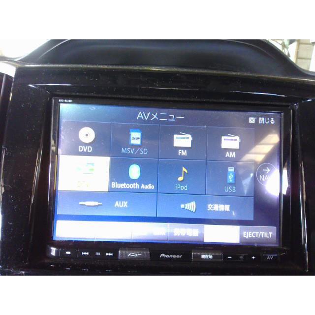 ソリオ DAA-MA36S カーナビゲーション カーナビ ナビ ZVR : 有限会社 昭和メタル アウトレット - 通販 - Yahoo!ショッピング