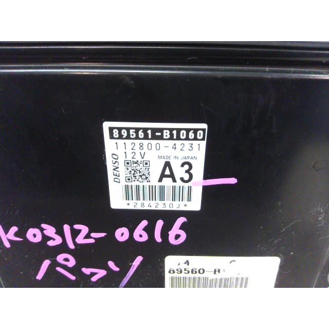 パッソ DBA-M700A エンジン コンピューター XE5 112800-4231 : k0312-061663100 : 有限会社 昭和メタル アウトレット - 通販 - Yahoo!ショッピング