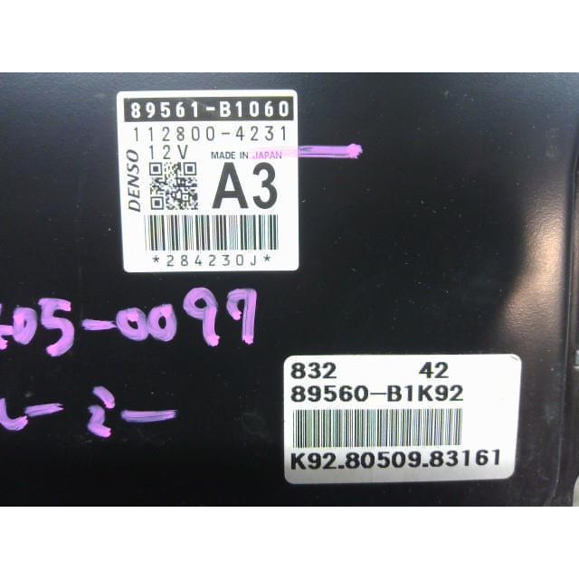 ルーミー DBA-M900A エンジンコンピューター X B82 112800-4231 : k0405-009763100 : 有限会社 昭和メタル アウトレット - 通販 - Yahoo ...