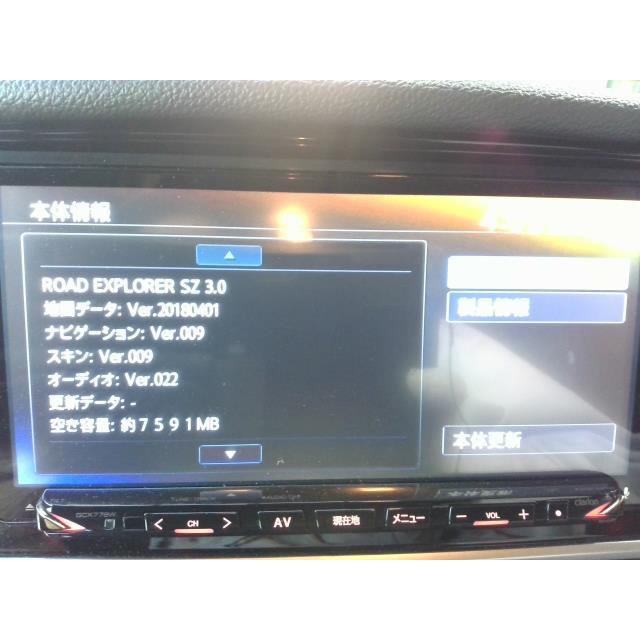 エクリプスクロス DBA-GK1W カーナビゲーション カーナビ ナビ W13 : k0409-003361310 : 有限会社 昭和メタル アウトレット - 通販 - Yahoo!ショッピング