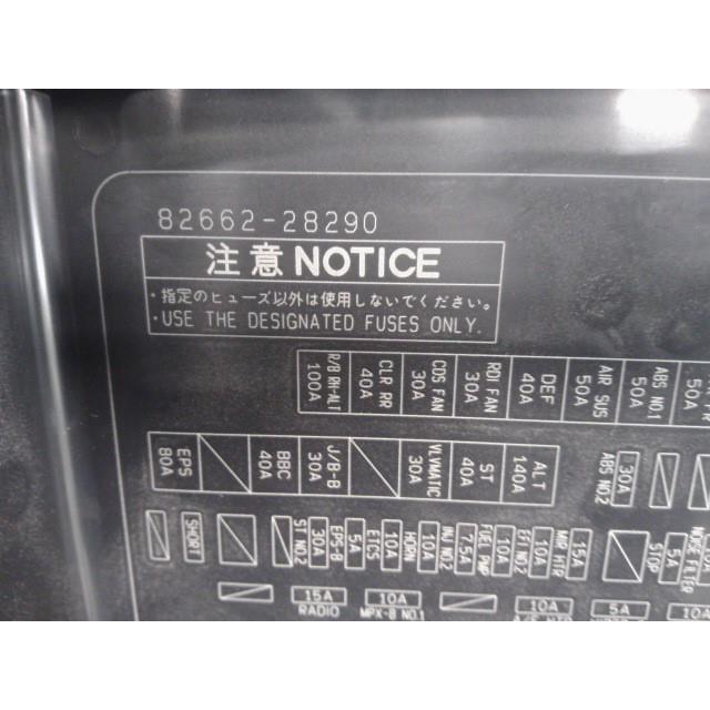 NOAH ノア DBA-ZRR85G ヒューズボックス G 4WD 7人 K114F -02A 070 写真参照 現物品番:82662-28290 : 有限会社 昭和メタル アウトレット ...