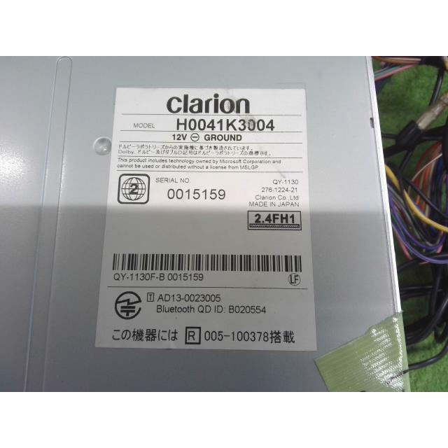 ステラ DBA-LA150F カーナビゲーション カーナビ ナビ X97 :K0510-035161310:有限会社 昭和メタル アウトレット - 通販 - Yahoo!ショッピング