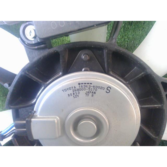 ヤリスクロス 5BA-MXPB10 電動 ファン 209 : 有限会社 昭和メタル アウトレット - 通販 - Yahoo!ショッピング