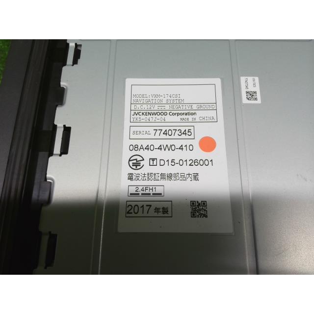 フリード DAA-GB7 カーナビゲーション カーナビ ナビ NH830M VXM-174CSI : 有限会社 昭和メタル アウトレット - 通販 - Yahoo!ショッピング