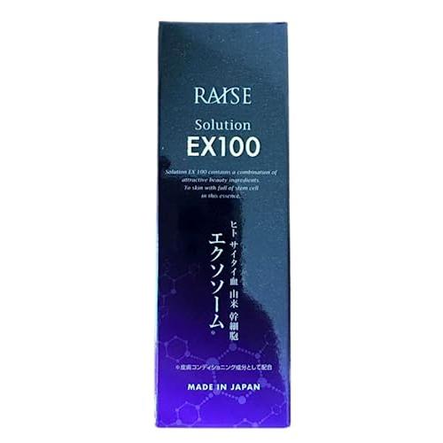 RAISE レイズ ソリューション EX100 臍帯血 ヒト幹細胞 培養液 エクソソーム 化粧品 エッセンス 美容液 30ml : 2881-000995 : SHOWA SHIN NET ...