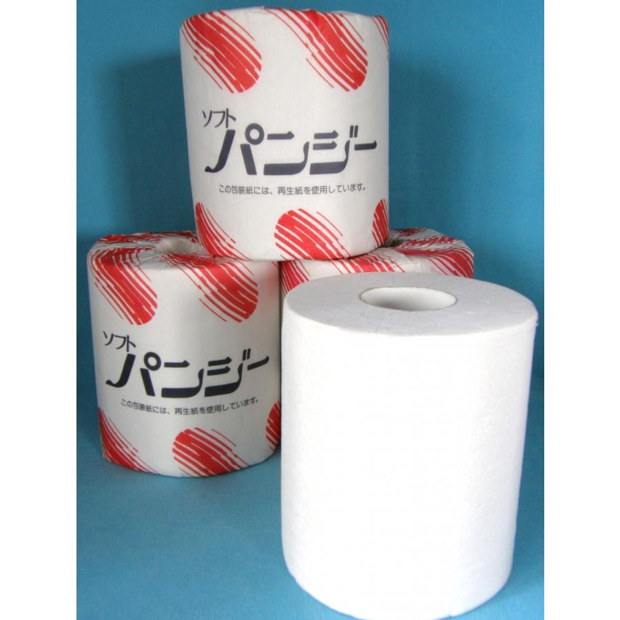 トイレットペーパー 業務用 55M ソフト 個包装【パンジー】 1ケース100個入り : オリーブ本舗 - 通販 - Yahoo!ショッピング