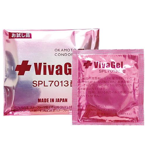 オカモト 避妊用コンドーム オカモトコンドームズ ビバジェルプラス(VivaGel) 1個入x2個セット 「メール便日本郵便送料無料」「当日 ...