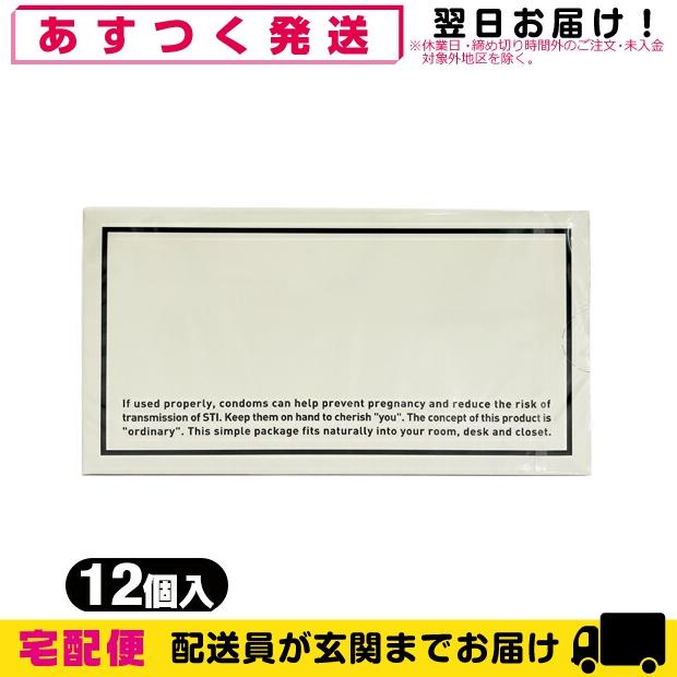 男性向け避妊用コンドーム OKAMOTO BASIC (オカモト ベーシック) 12個入 :10096889-001-ar:SHOWA Yahoo店 - 通販 - Yahoo!ショッピング