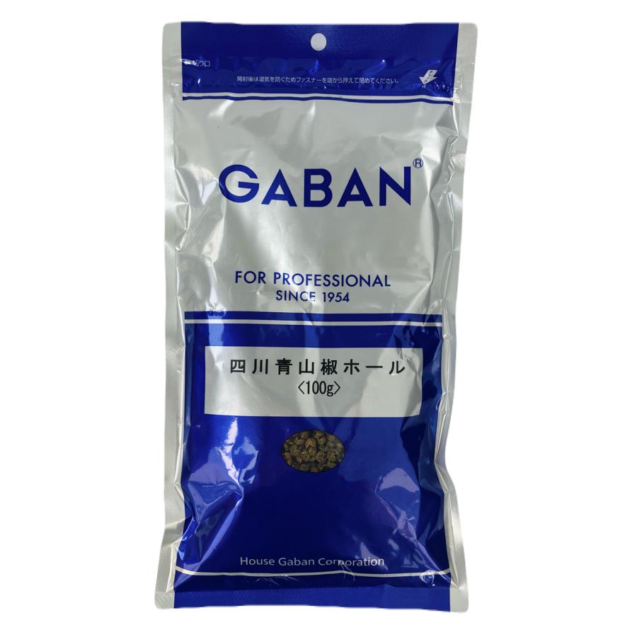 GABAN 四川青山椒 ホール 100g ギャバン 山椒 花椒 サンショー 業務用 スパイス ネコポス便 ポスト投函 : 厳選ショップSHOWA-Yahoo店 - 通販 - Yahoo!ショッピング