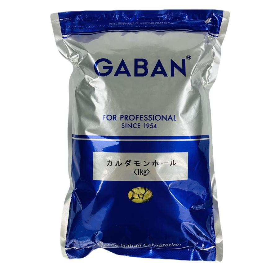 GABAN カルダモンホール 1kg ハウスギャバン 業務用 高級スパイス 上品な香り カレー ピクルス 製菓材料 : 厳選ショップSHOWA-Yahoo店 - 通販 - Yahoo!ショッピング