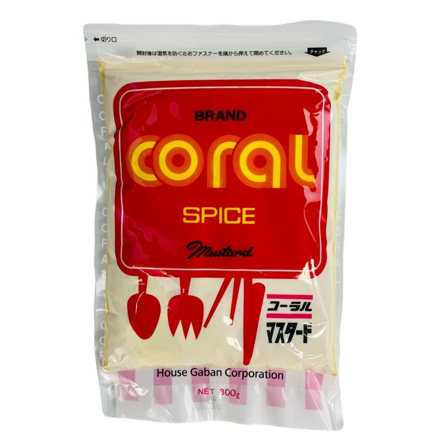 CORAL コーラル マスタード 300g 調合スパイス GABAN ギャバン : 厳選ショップSHOWA-Yahoo店 - 通販 ...