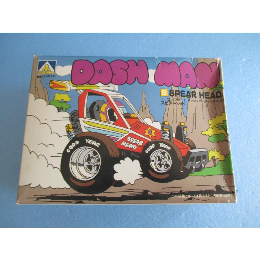 アオシマ ダッシュマン DASHMAN プラモデル プルバックカー【未組立品】 : 昭和こども商店ウォンテッド - 通販 - Yahoo!ショッピング