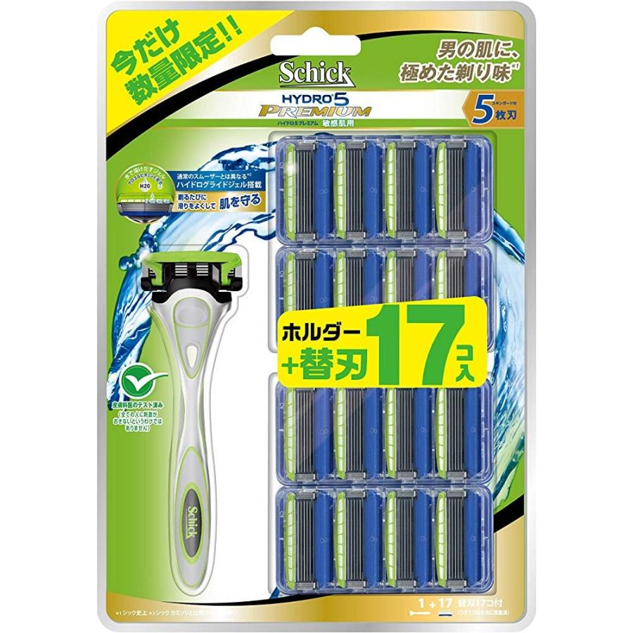 大容量 シック Schick 5枚刃ハイドロ5 プレミアム 敏感肌用 替刃 17コ付 バリューパック ホルダー本体付 男性カミソリ ...