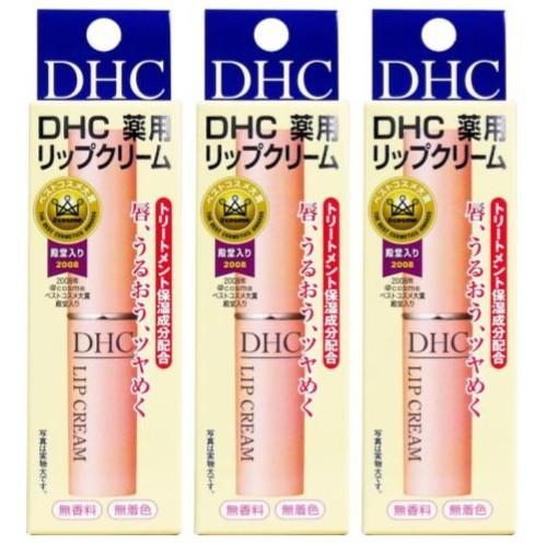 DHC DHC 薬用リップクリーム (1.5g) × 3本セット [医薬部外品]【送料無料】 : SHOWプロモーション - 通販 ...