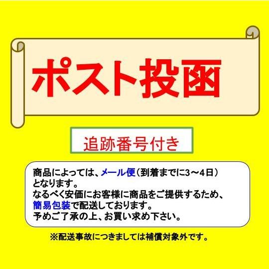 貝印 KQ3124 すべらないヘアピン (黒) × 3個セット 【送料無料