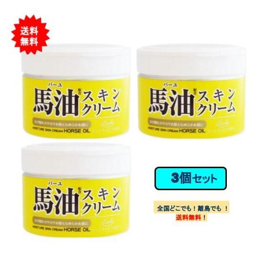 ロッシ モイストエイド 馬油 スキンクリーム (220g) × 3個セット 【送料無料】 : 4936201104260-3 : SHOWプロモーション - 通販 - Yahoo!ショッピング