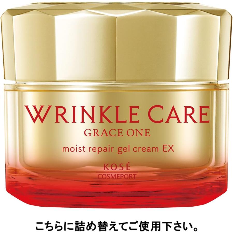 GRACE ONE 【1個】【医薬部外品】グレイスワン リンクルケア モイストリペア ジェルクリーム EX つめかえ用 90g【送料無料】【ポスト投函でお届け】 : SHOWプロモーション ...
