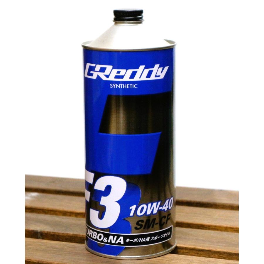 TRUST トラスト GReddy エンジンオイル F3シリーズ 10W-40 SM-CF SYNTHETIC BASE【1L缶】ターボ/NA用スポーツオイル 17501218 ...