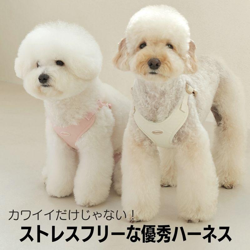 犬 ハーネス likalika 韓国 ブランド コットンキャンディカラーハーネス 軽い 撥水 おしゃれ かわいい 頭を通さない 犬用ハーネス 胴輪 馴染みカラー リカリカ : SHUBEANS ...