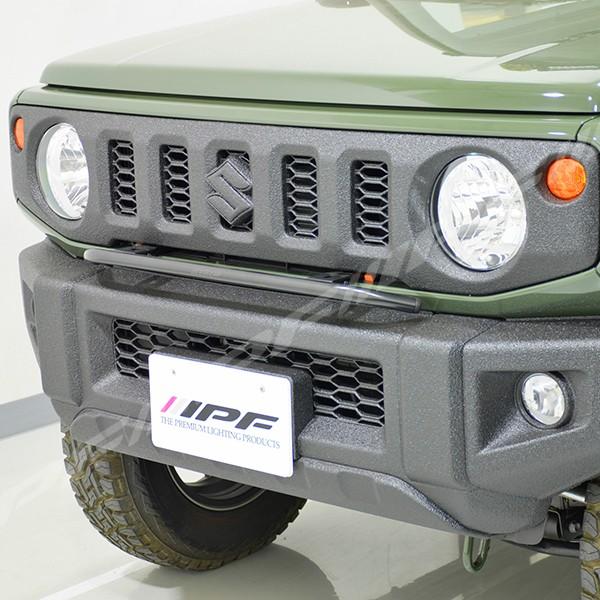 IPF ジムニー(JB64)ジムニーシエラ(JB74)ランプステー : シューエイヤフー店 - 通販 - Yahoo!ショッピング