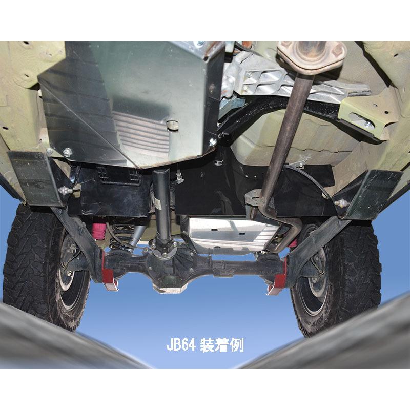 センターフラップ (JB64/JB74, JB23/JB33/JB43) [RV4ワイルドグース製品] : シューエイヤフー店 - 通販 - Yahoo!ショッピング