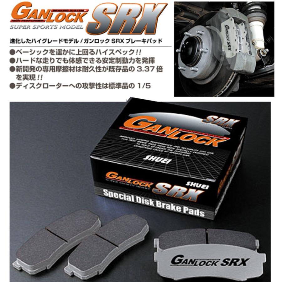GANLOCKパッド[フロント] パジェロ V24,44 〜93.7 ABSなし [F4006] : シューエイヤフー店 - 通販 - Yahoo!ショッピング
