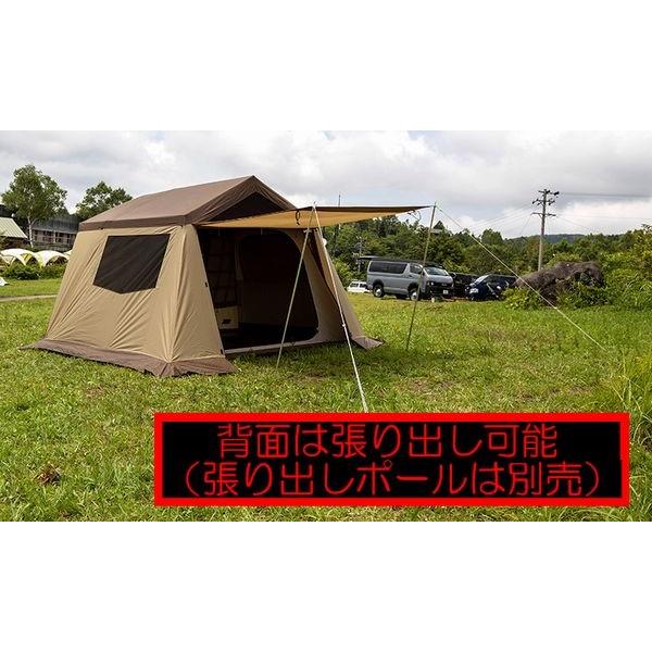 【ogawa(オガワ)】2252/オーナーロッジ タイプ52R(送料無料)（店） :2252:秀岳荘Yahoo!店 - 通販 - Yahoo!ショッピング