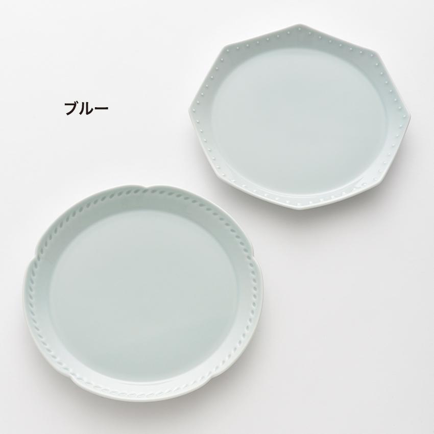 BRUNO（ブルーノ） BRUNO FLOWERプレートセットΦ21cm 2枚セット | プレート 皿 取り皿 食器 デザートプレート ケーキ ...