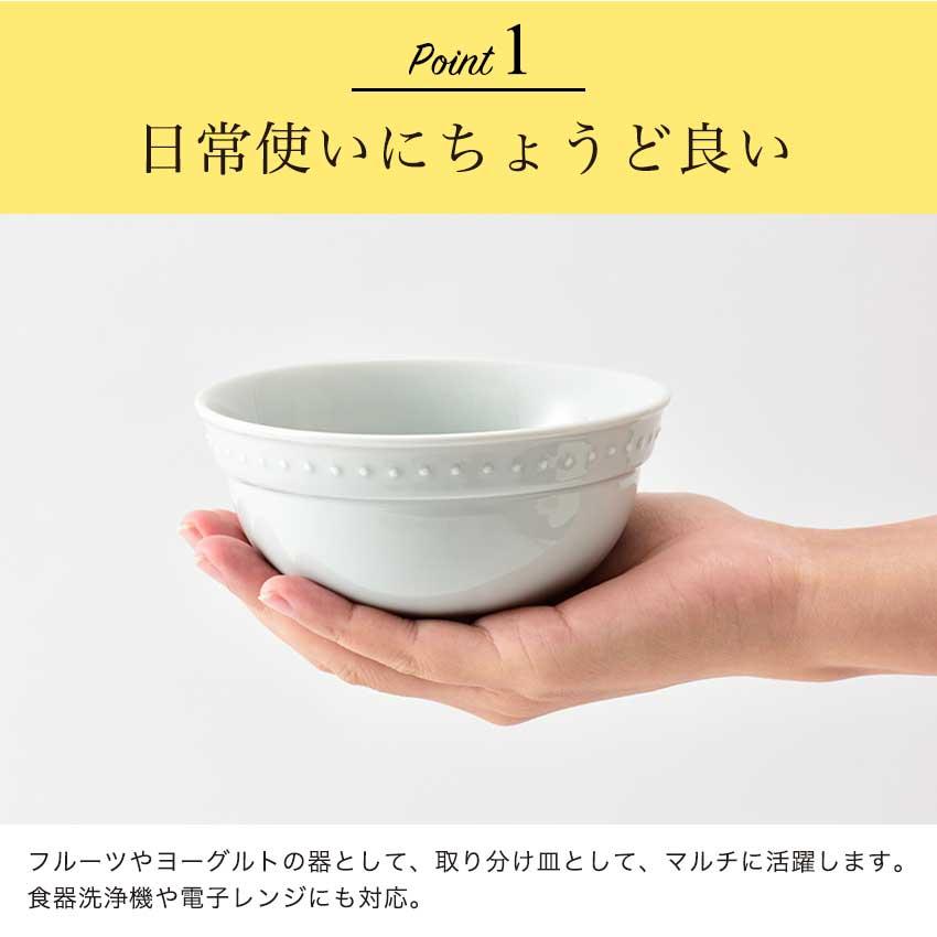 BRUNO（ブルーノ） BRUNO FLOWERココットセット 2個セット | ボウル 器 食器 取り分け皿 サラダボウル スープ フルーツ ...