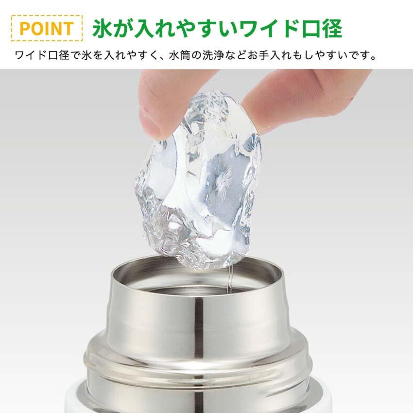 任天堂 超軽量2WAYステンレスボトル580ml スーパーマリオ23 | 水筒 ステンレスボトル ワンタッチ 保温 保冷 直飲み コップ 子供 キッズ ランチグッズ 通園 通学 : 手芸材料の ...