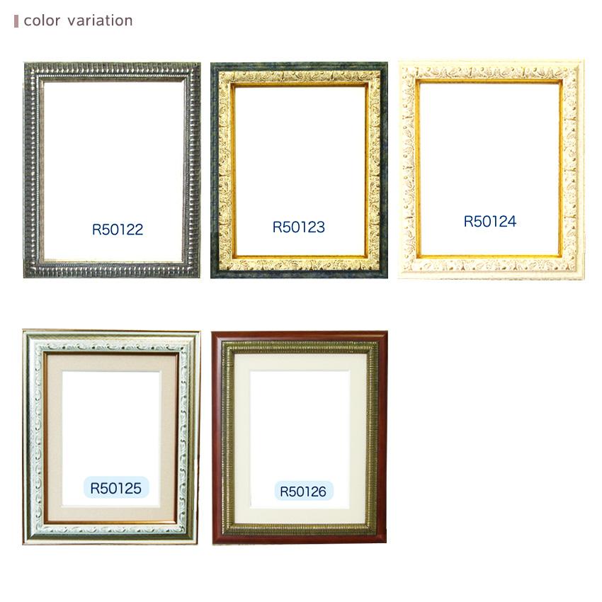 【在庫限り】ビーズデコール専用額 R50122〜R50126 : 手芸材料の通販シュゲールYahoo!店 - 通販 - Yahoo!ショッピング