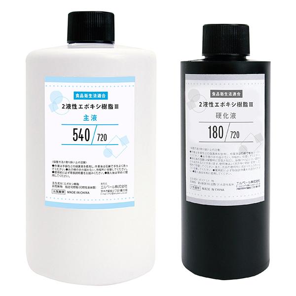 エルベール 2液性エポキシ樹脂 720g III RS-700 | レジン レジンクラフト レジンプラス 型取り レジンアクセサリー : 手芸材料の通販シュゲールYahoo!店 - 通販 ...