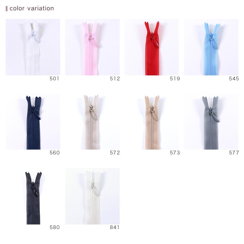 YKK コンシール ファスナー 2CC-52 | チャック 2cc ジッパー ワンピース ダンス 小物 衣装 手芸 洋服 洋裁 クッション 服 バッグ 枕カバー 修理 直し : 手芸材料の通販 ...