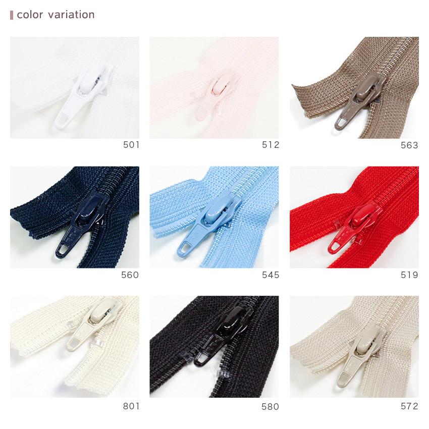 YKKフラットニットファスナー 14cm 25FK-14F | 手作り クラフト 材料 チャック ジッパー 手芸 : 手芸材料の通販シュゲールYahoo!店 - 通販 - Yahoo!ショッピング