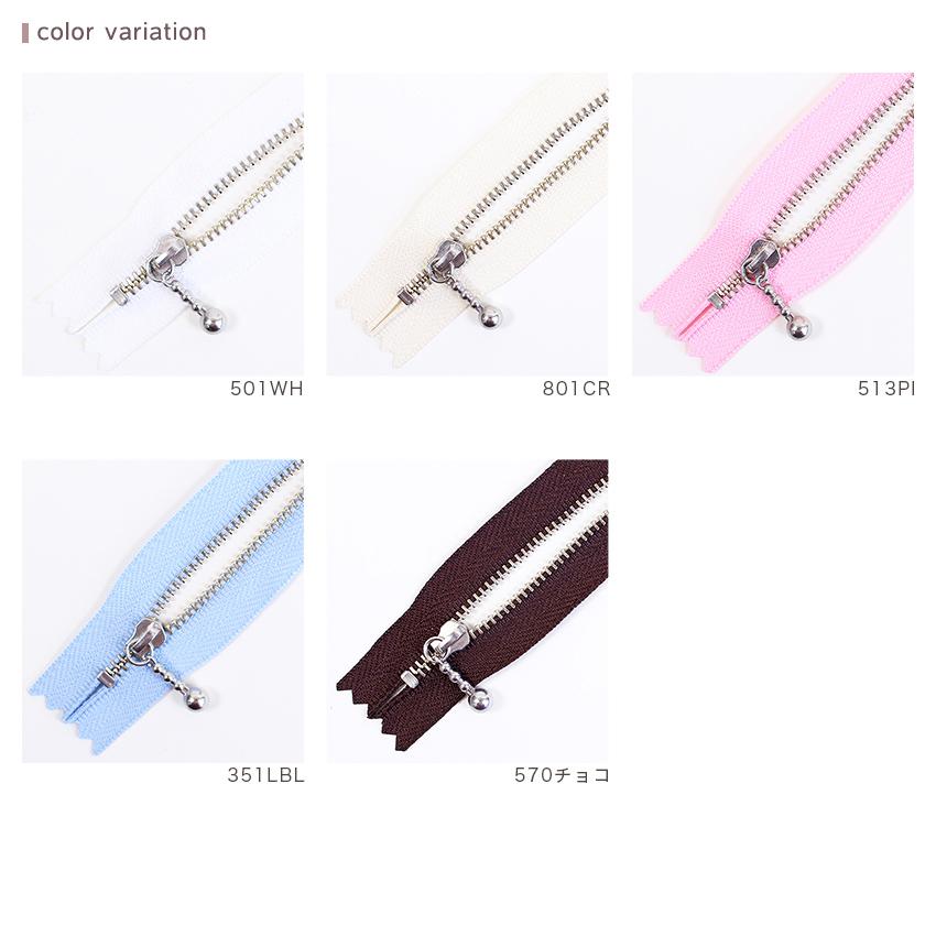 YKK 玉付きファスナー 10cm メタルニッケル 3NC-10 | チャック ソーイング マカロン ポーチ 手作り ハンドメイド : 手芸材料の通販シュゲールYahoo!店 - 通販 ...