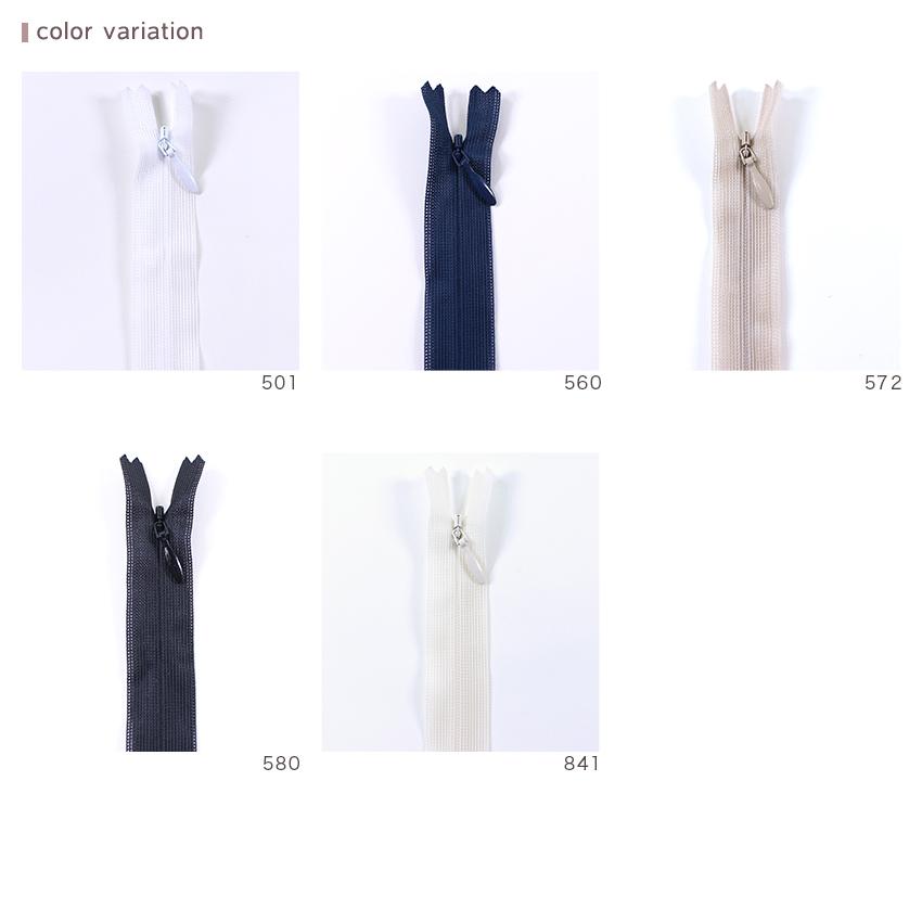 YKK コンシル ファスナー 2CC-22 | チャック 2cc ジッパー ワンピース ダンス 小物 衣装 手芸 洋服 洋裁 クッション 服 バッグ 枕カバー 修理 直し : 手芸材料の通販 ...