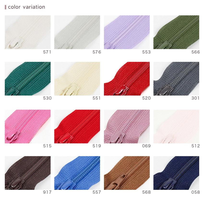 YKKフラットニットファスナー 20cm 25FK-20F 定番カラー | 手作り クラフト 材料 チャック 手芸 : 手芸材料の通販シュゲールYahoo!店 - 通販 - Yahoo!ショッピング