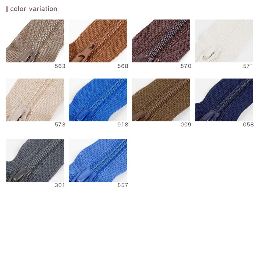 YKKフラットニットファスナー 35cm 25FK-35F 定番カラー | 手作り クラフト 材料 チャック ジッパー 手芸 : 手芸材料の通販シュゲールYahoo!店 - 通販 ...