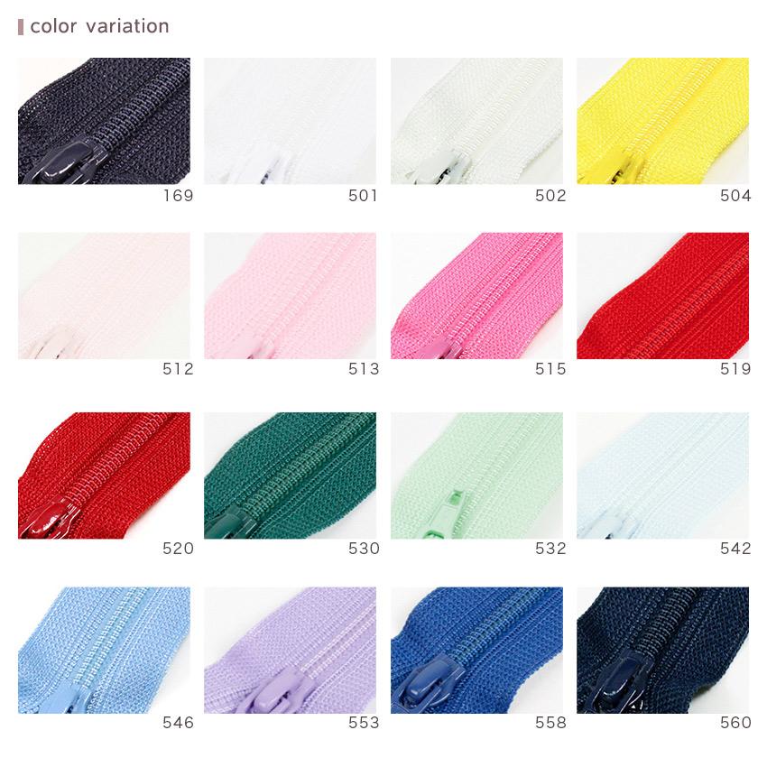 YKKフラットニットファスナー 50cm 25FK-50F 定番カラー | 手作り クラフト 材料 チャック ジッパー 手芸 : 手芸材料の通販シュゲールYahoo!店 - 通販 ...