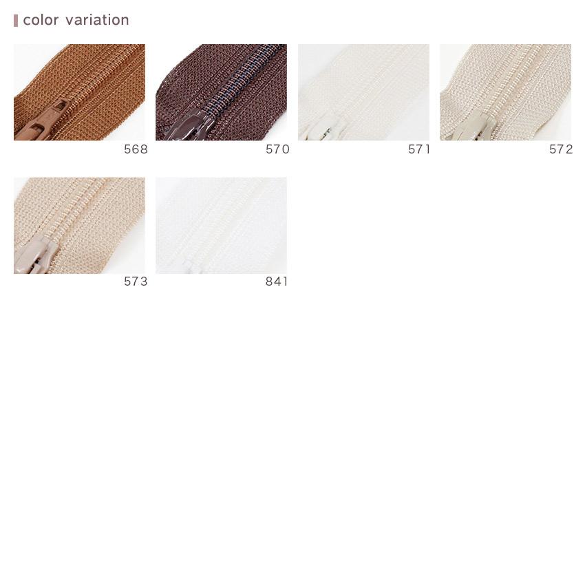 YKKフラットニットファスナー 50cm 25FK-50F 定番カラー | 手作り クラフト 材料 チャック ジッパー 手芸 : 手芸材料の通販シュゲールYahoo!店 - 通販 ...