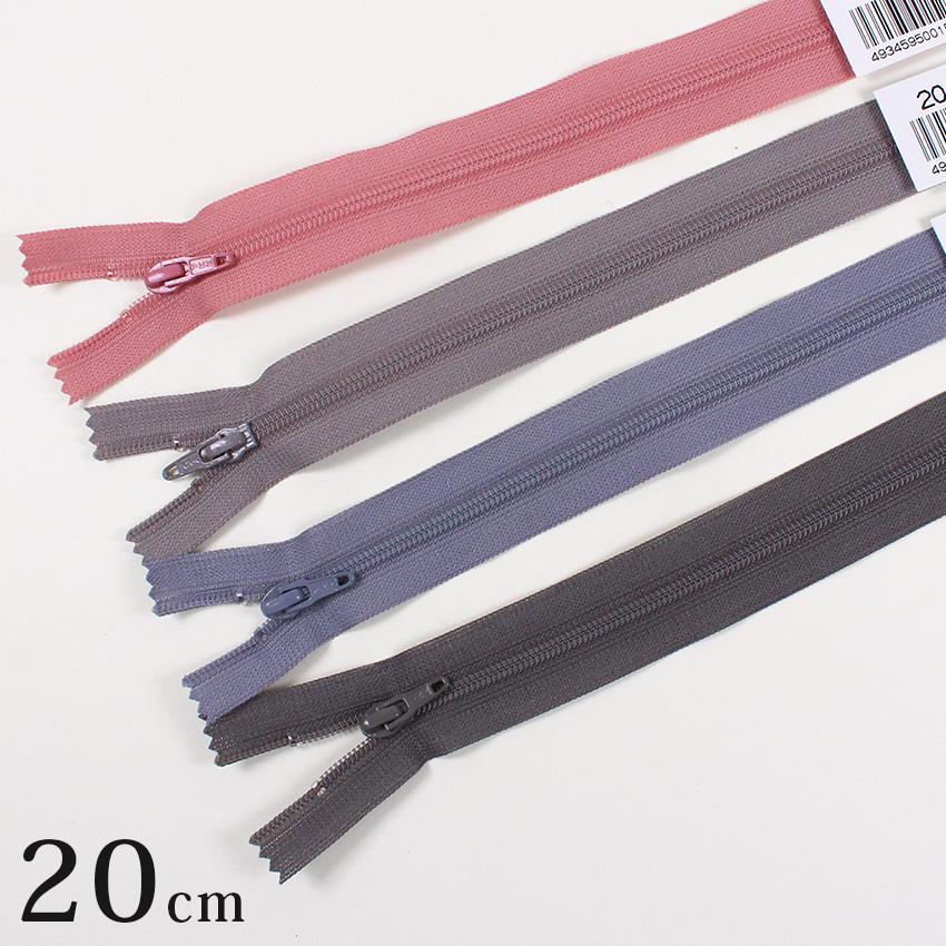 YKKフラットニットファスナー 20cm 25FK-20F くすみ | 手作り クラフト 材料 チャック 手芸 清原 : 手芸材料の通販シュゲールYahoo!店 - 通販 - Yahoo!ショッピング