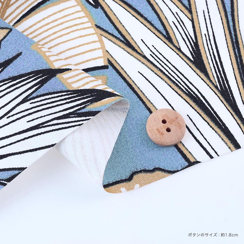 クラフトハートトーカイ MFTA GOLDJUNGLE オックス 1m カットクロス｜生地 布 布地 はぎれ カット布 トートバッグ ボディバッグ インテリアグッズ キッチングッズ普通地 ...