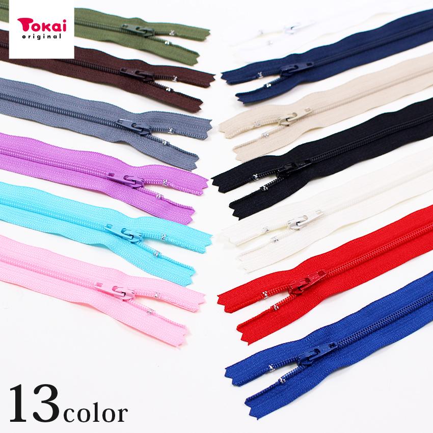 クラフトハートトーカイ YKK 3C コイルファスナー 35cm | チャック ジッパー ワンピース ダンス 小物 衣装 手芸 洋服 洋裁 クッション 服 バッグ 枕カバー 修理 直し ...