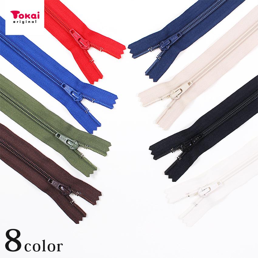 クラフトハートトーカイ YKK 5C コイルファスナー 50cm | チャック ジッパー ワンピース ダンス 小物 衣装 手芸 洋服 洋裁 クッション 服 バッグ 枕カバー 修理 直し ...
