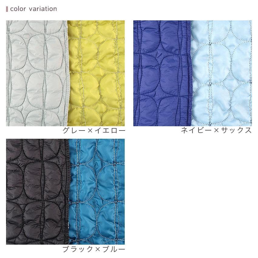 ぷくぷく キルト カトル 50cm カットクロス | 生地 布 布地 はぎれ カット布 韓国風 かっこいい リバーシブル 両面 アンニョン ...