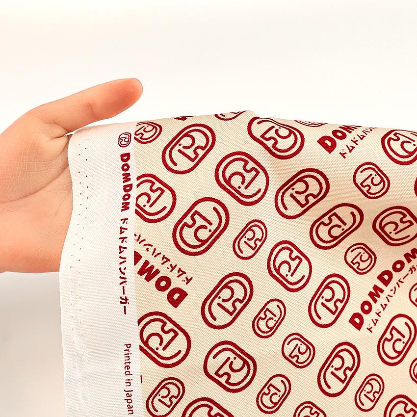 クラフトハートトーカイ ドムドムハンバーガー ロゴ オックス 1m カットクロス | 生地 布 布地 はぎれ カット布 コットン100％ 企業コラボシリーズ DOMDOM ドムドムバーガー ...