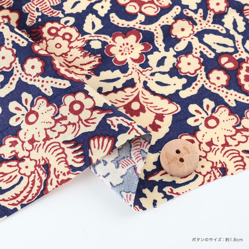 SOULEIADO ソレイアード Voliere ヴォリエール ヴィンテージフィール 50cm単位｜切売り 切り売り 生地 布 布地 コットン100％ プロヴァンス 南仏 南フランス : 手芸 ...