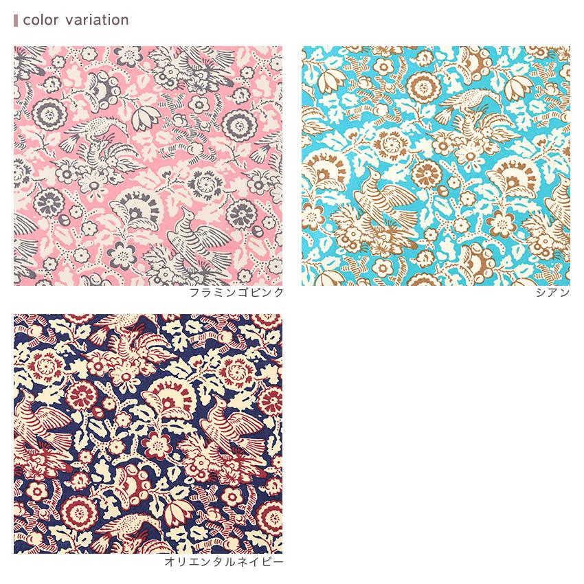 SOULEIADO ソレイアード Voliere ヴォリエール ヴィンテージフィール 50cm単位｜切売り 切り売り 生地 布 布地 コットン100％ プロヴァンス 南仏 南フランス : 手芸 ...